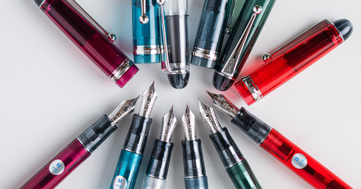 Fountain Pen Nib Sizes: Fountain Pen Anatomy| Pilot Pen Australia